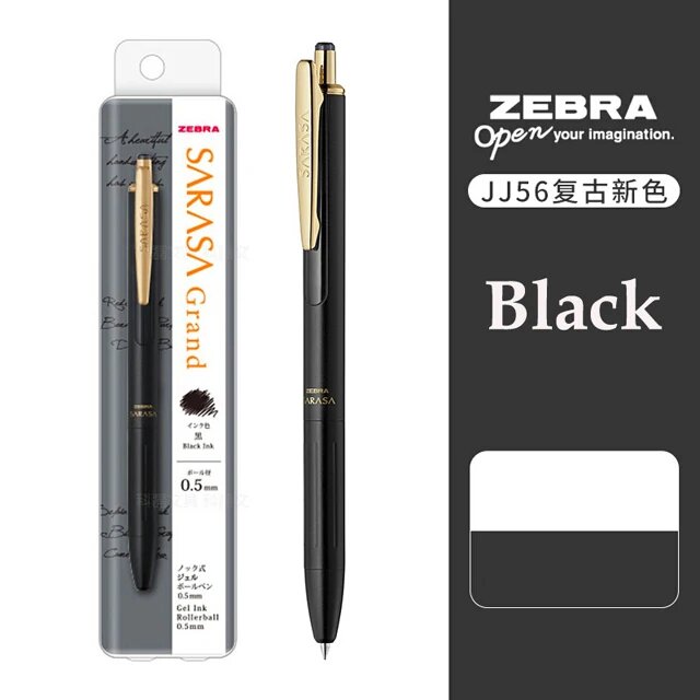 Гелевая ручка ZEBRA Sarasa Grand 0,5 мм Черный, 1pcs Black Pen