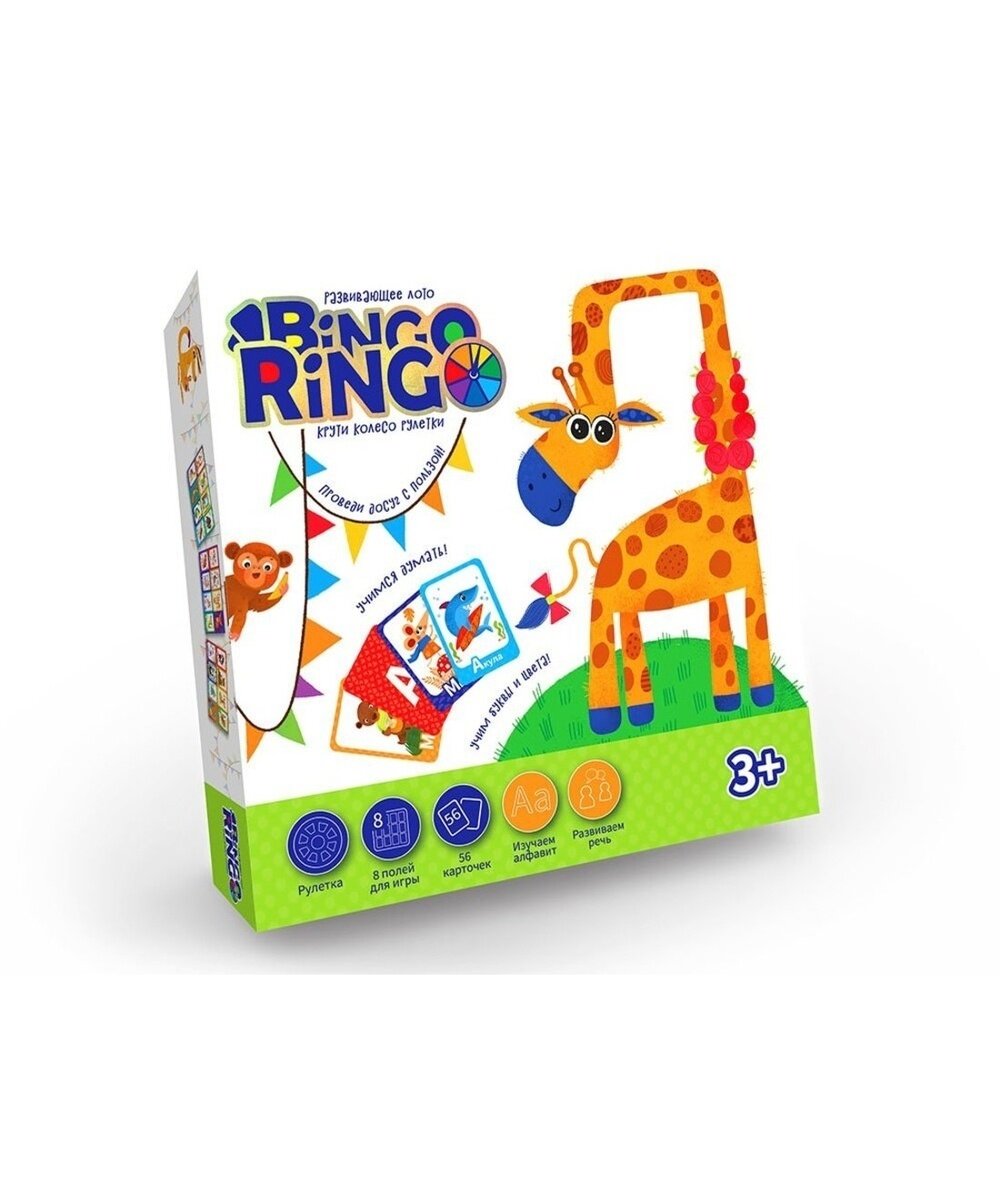 Лото Danko Toys развивающее, Bingo Ringo (GBR-01-01)