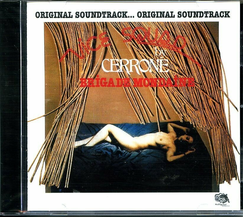 CERRONE - Brigade Mondaine / Vice Squad (Part I) 1978 г.