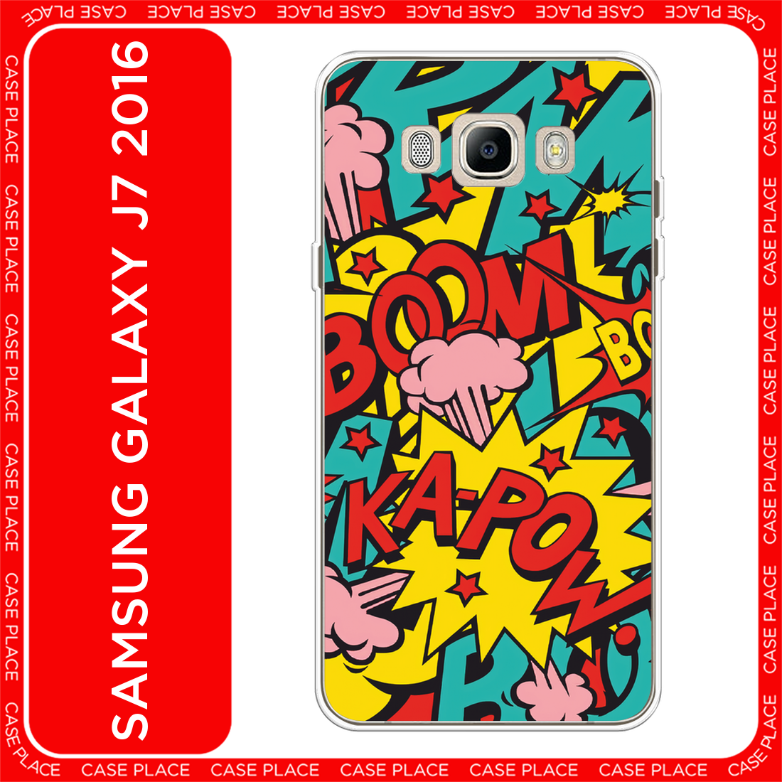 Чехол на Samsung Galaxy J7 2016 / Самсунг Галакси Джей 7 2016 с принтом Постер pop art