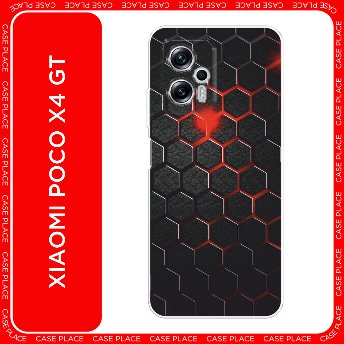 Чехол на Xiaomi Poco X4 GT / Сяоми Поко X4 GT с принтом Фон соты красные