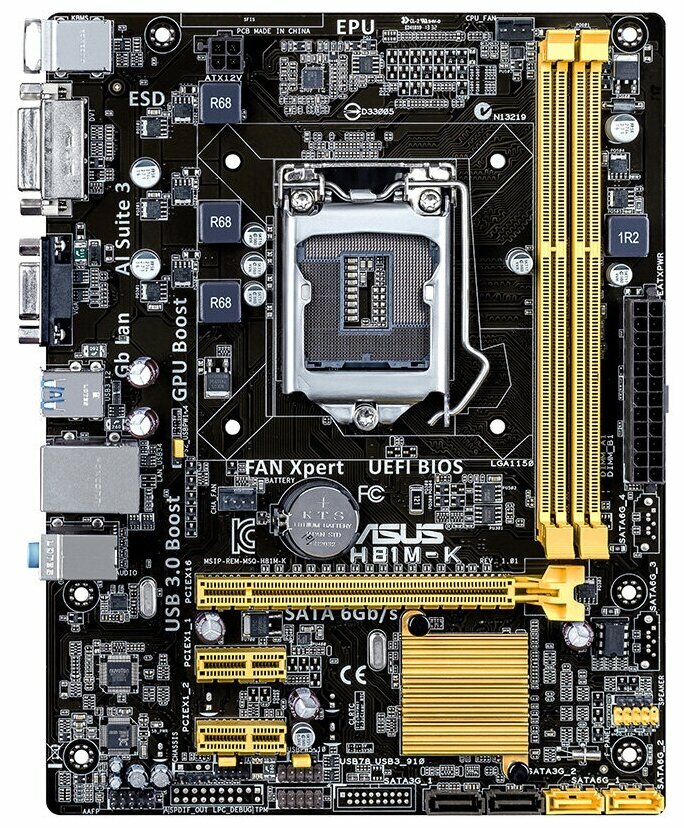 Материнская плата ASUS H81M-K, H81 2xDDR3 SATA Lan VGA DVI-D Sb USB3.0 mATX