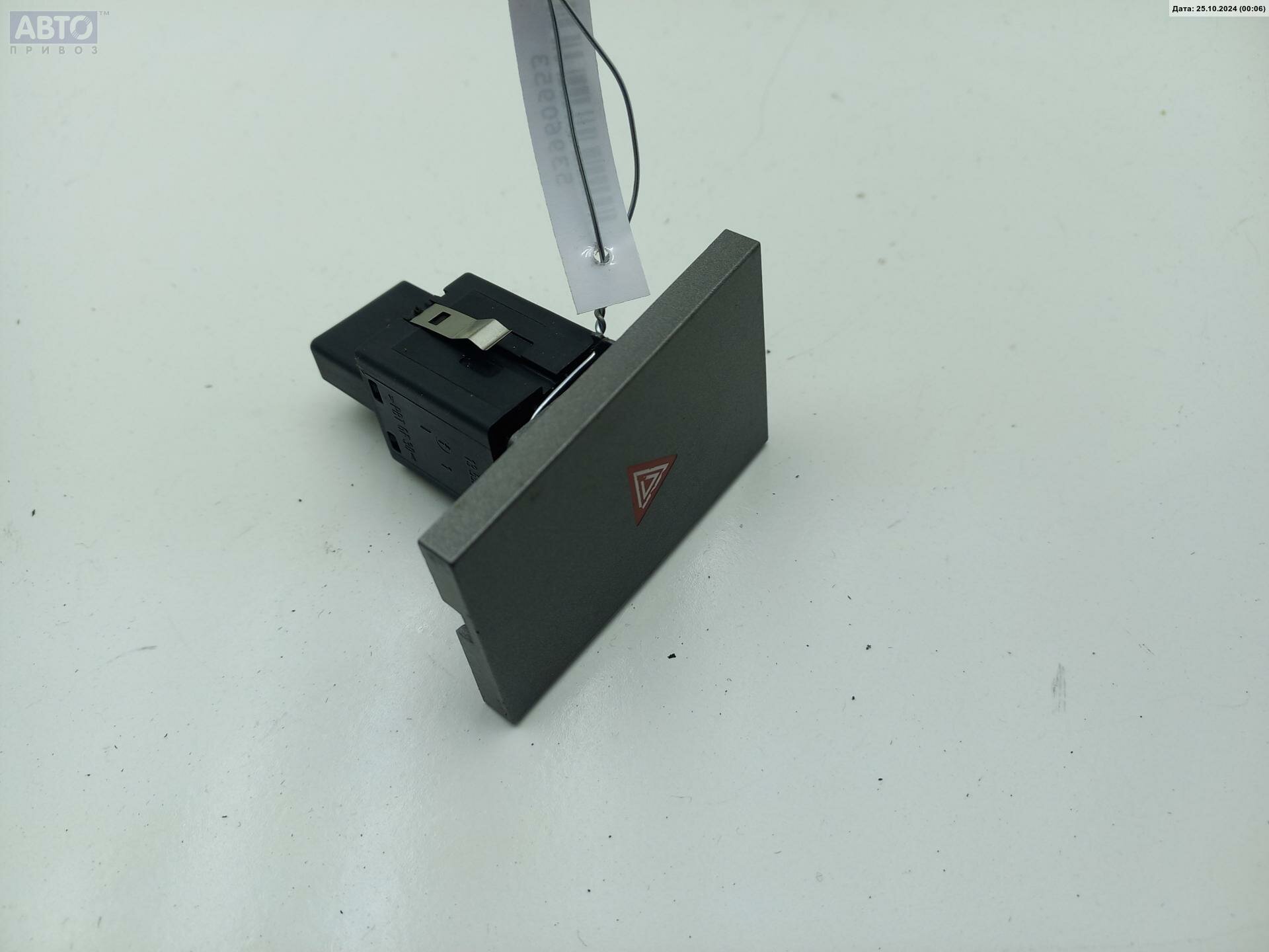 Кнопка аварийной сигнализации (аварийки) Opel Signum (2003-2008)