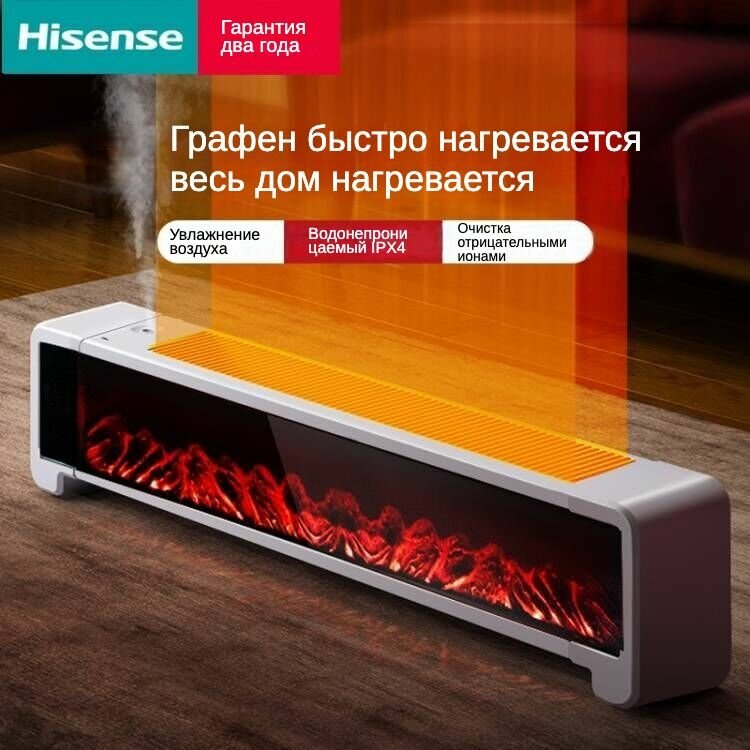 Обогреватель для дома, EVINDEL, конвекторный обогреватель, Функция увлажнения воздуха