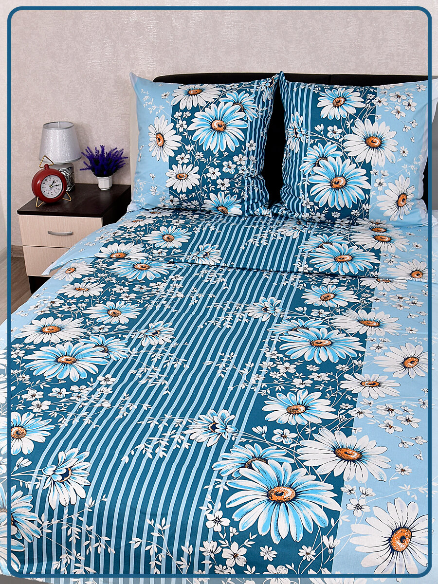 Постельное белье Шуйская бязь Лазурные ромашки 21661-1 2 спальное