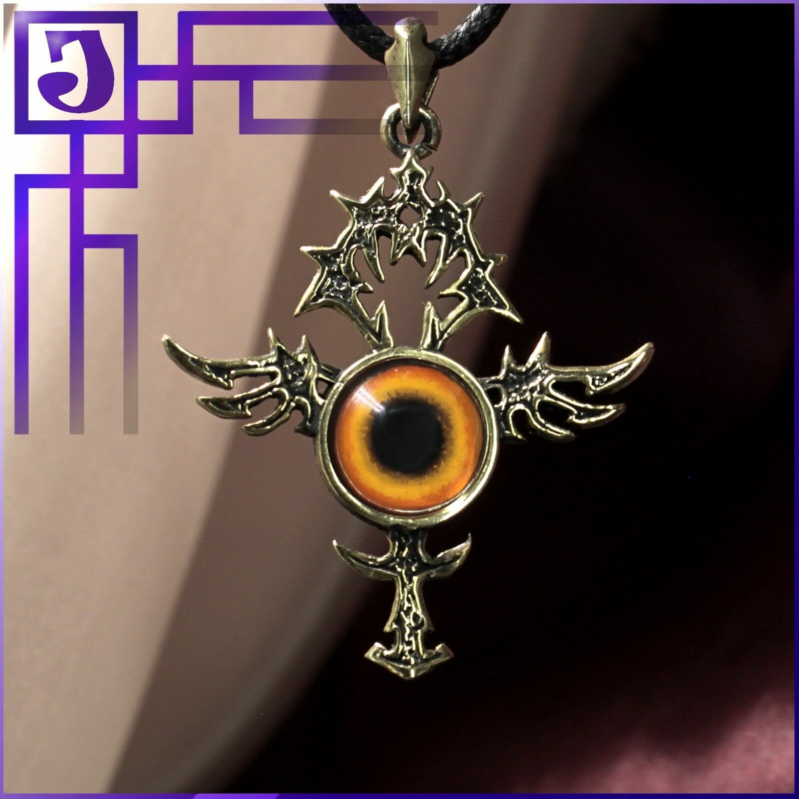 Подвеска, стекло