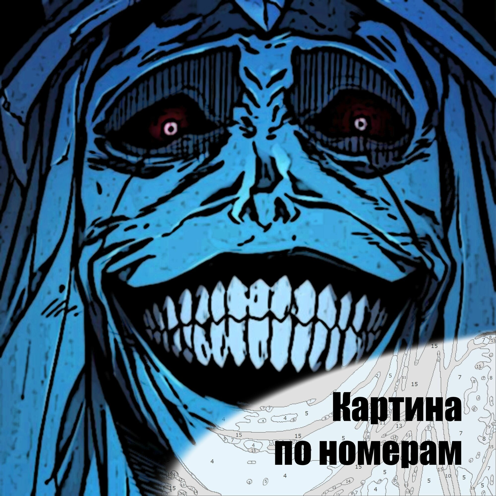Картина по номерам на дереве 23х23 см - Поднятие уровня в одиночку (Статуя дьявола)