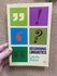 Beginning Linguistics- Laurie lBlauer