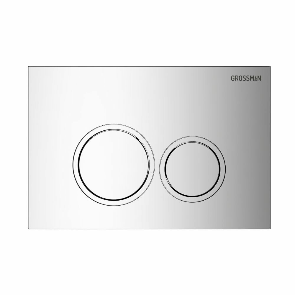 Клавиша смыва Grossman Galaxy 700. K31.01.100.100