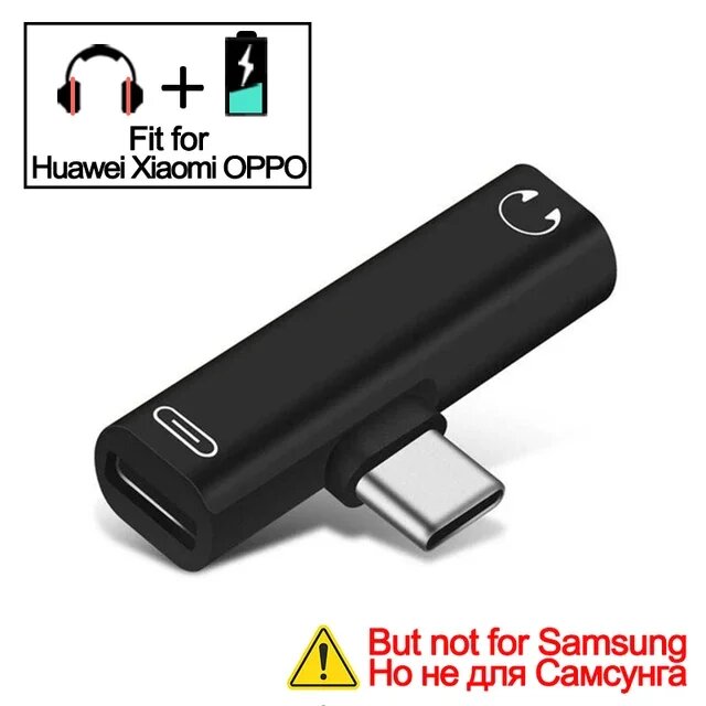 Переходник с USB C на 3,5 мм для наушников Тип C Зарядка для прослушивания песен 2 в 1 Гнездо аудио конвертер Гнездо для Xiaomi Oppo Vivo Huawei A-Black