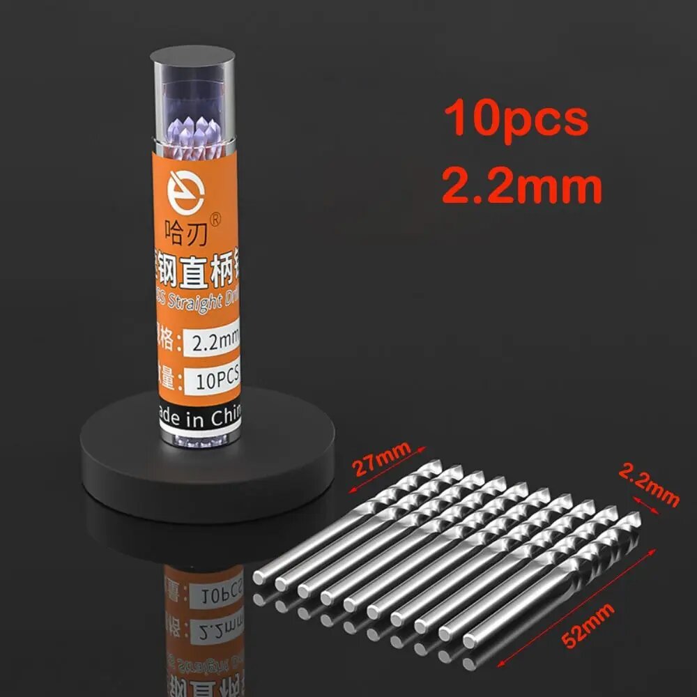 Спиральные сверла из быстрорежущей стали Bit 0,5-2,5 мм 2.2mm