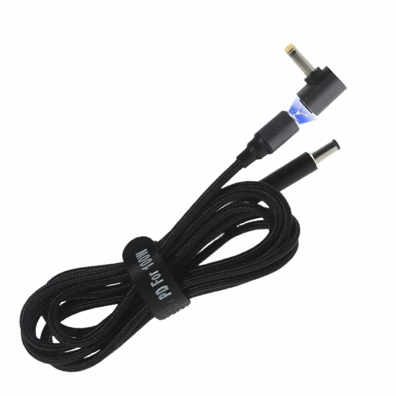 Длинный провод 5.5x2.1mm мужской к DC мужской магнитный кабель зарядки, 4.0x1.7mm желтый