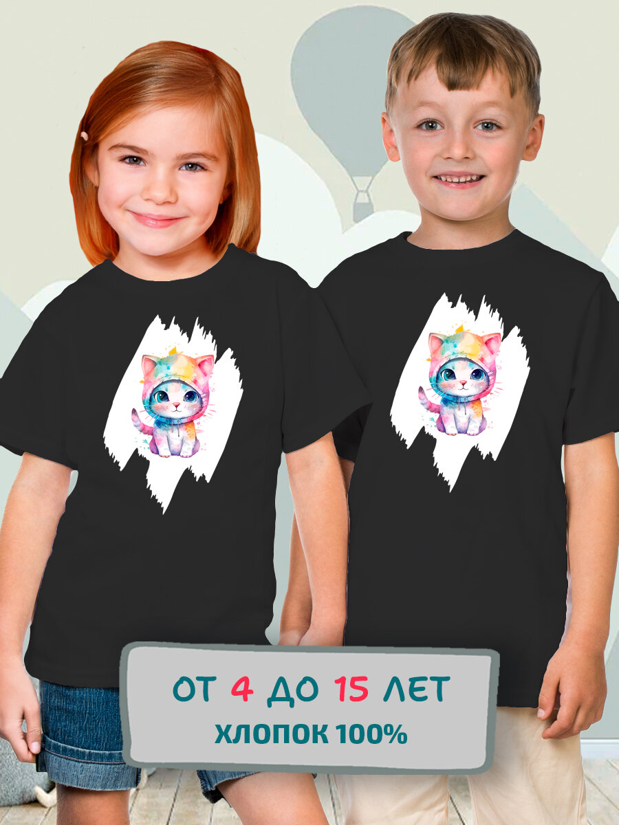 Футболка с котенком