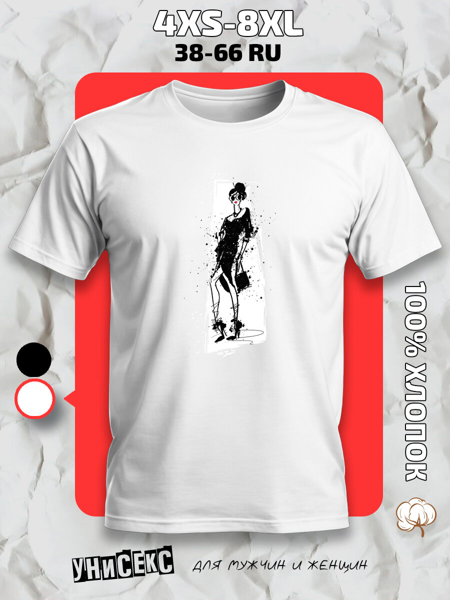 Футболка с принтом девушкой