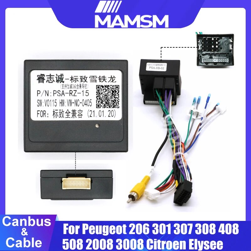 Can-шина для Peugeot 206 307 301 308 408 508 2008 3008 Citroen Elysee с 16-контактным жгутом проводов, кабельный адаптер, Android автомобильный DVD-плеер Canbus Cable Set
