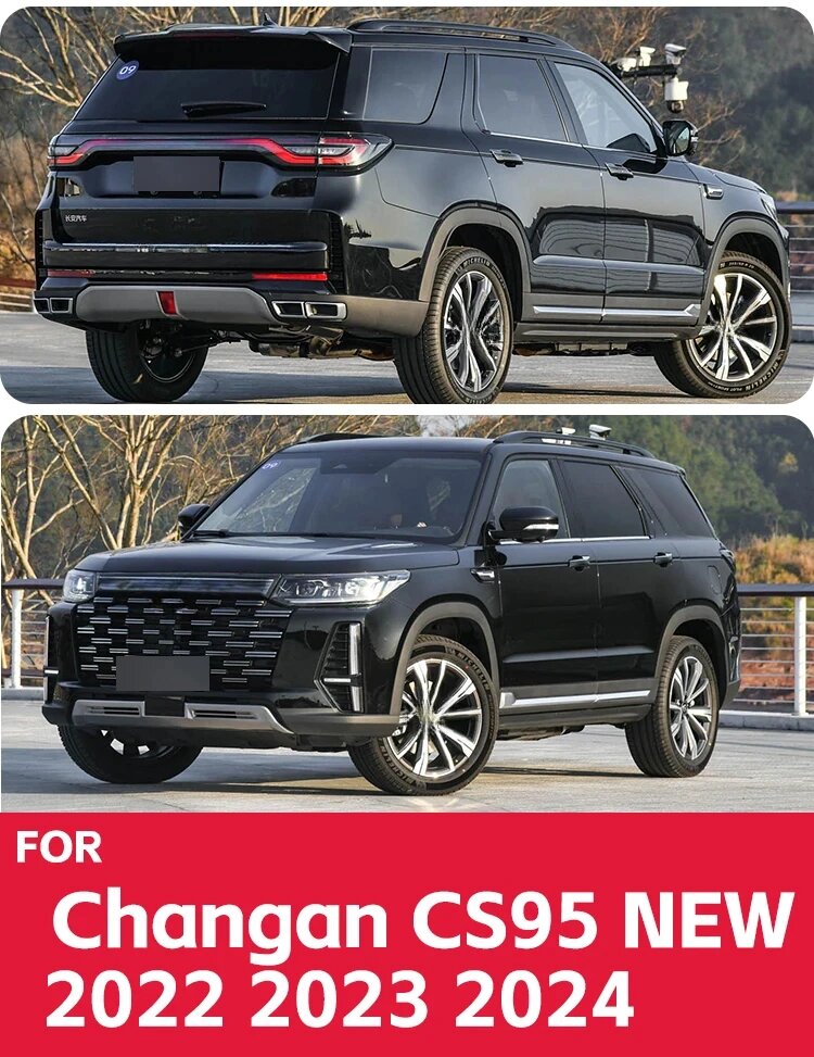 Брызговики для Changan CS95, 2023 2024, брызговики от грязи, брызговики, передние и задние колеса, автомобильные аксессуары, 4 шт