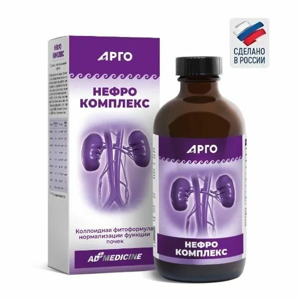 Нефро Комплекс, коллоидная фитоформула, для почек, против цистита, 235 мл (ЭД Медицин; Арго)
