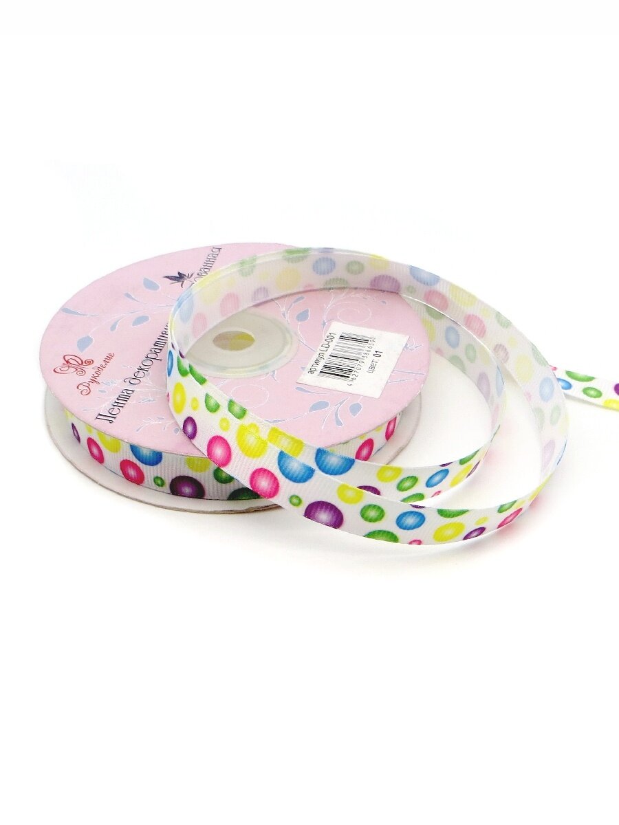 Лента декоративная Рукоделие принтованная, 25 м, цвет 01, текстильная