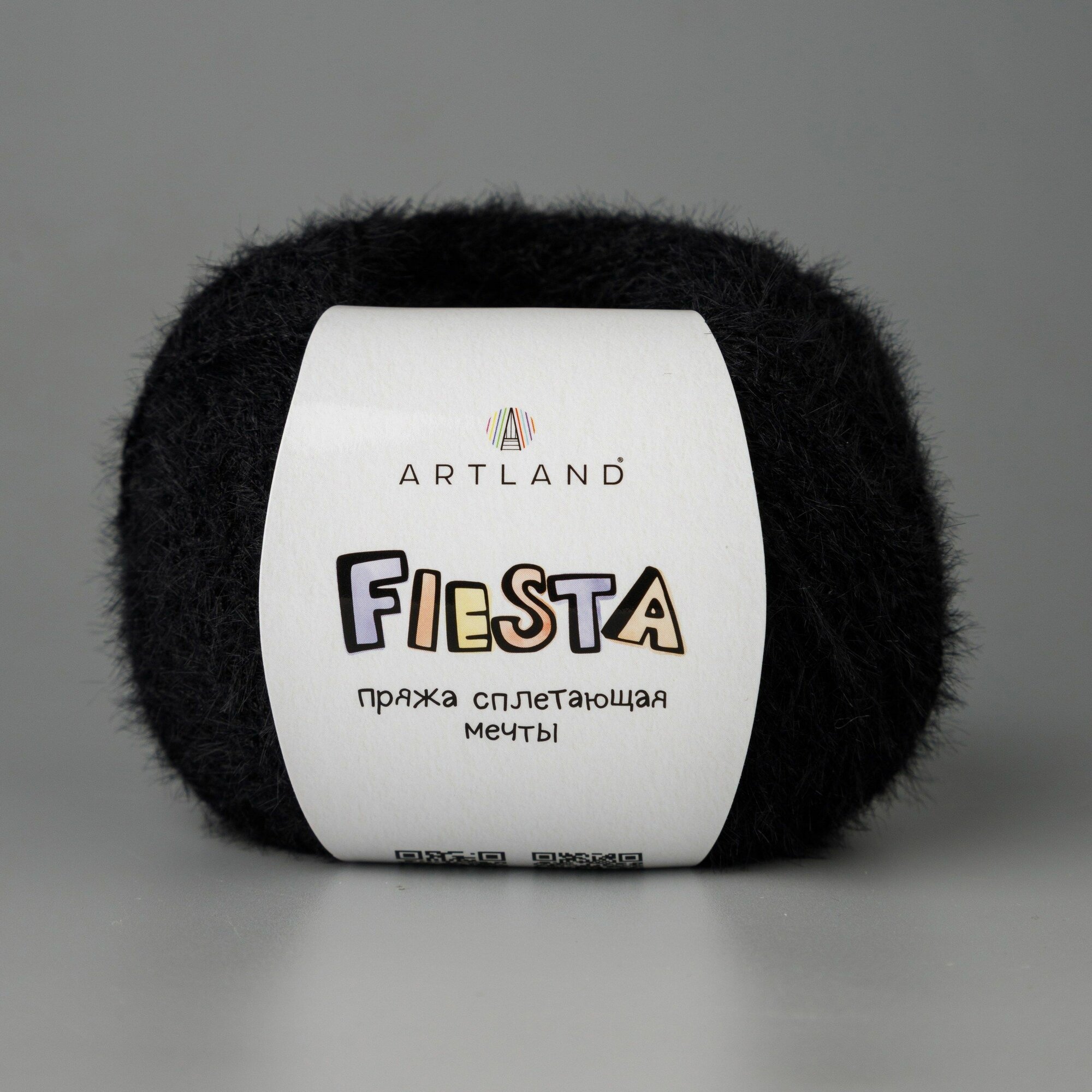 Пряжа Artland Fiesta 002 черный (50г/100м, упаковка 5 мотков)