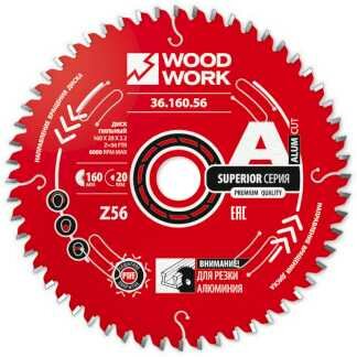 Диск пильный для алюминия160x2,2/1,6x20 Z 56 A -5 Woodwork 36.160.56