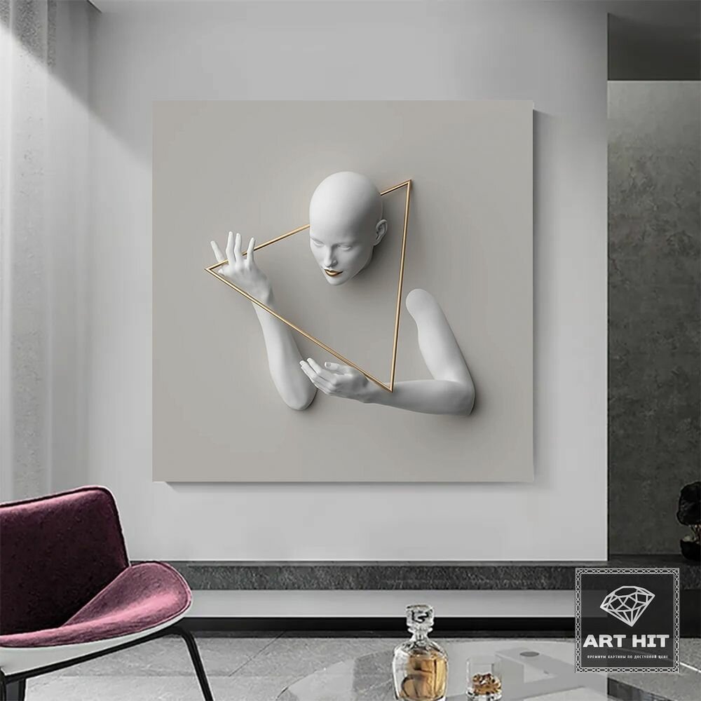 Картина ВсеКартины. тут "Абстракция", на подрамнике, 40x40 см