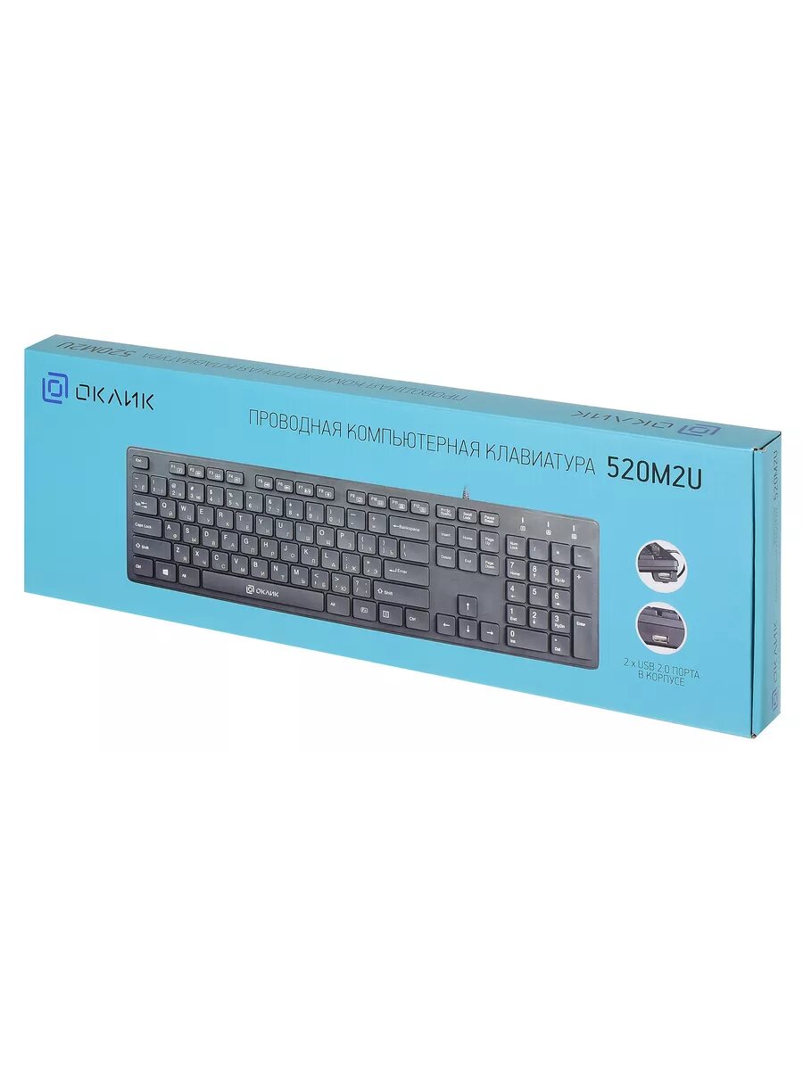 Клавиатура Oklick 520M2U черный, USB, проводная, 104 клавиши