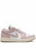 Кроссовки Jordan Jordan 1 Low, размер 10 US, белый