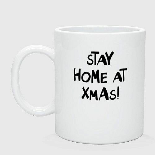 Stay home at xmas! Керамическая кружка