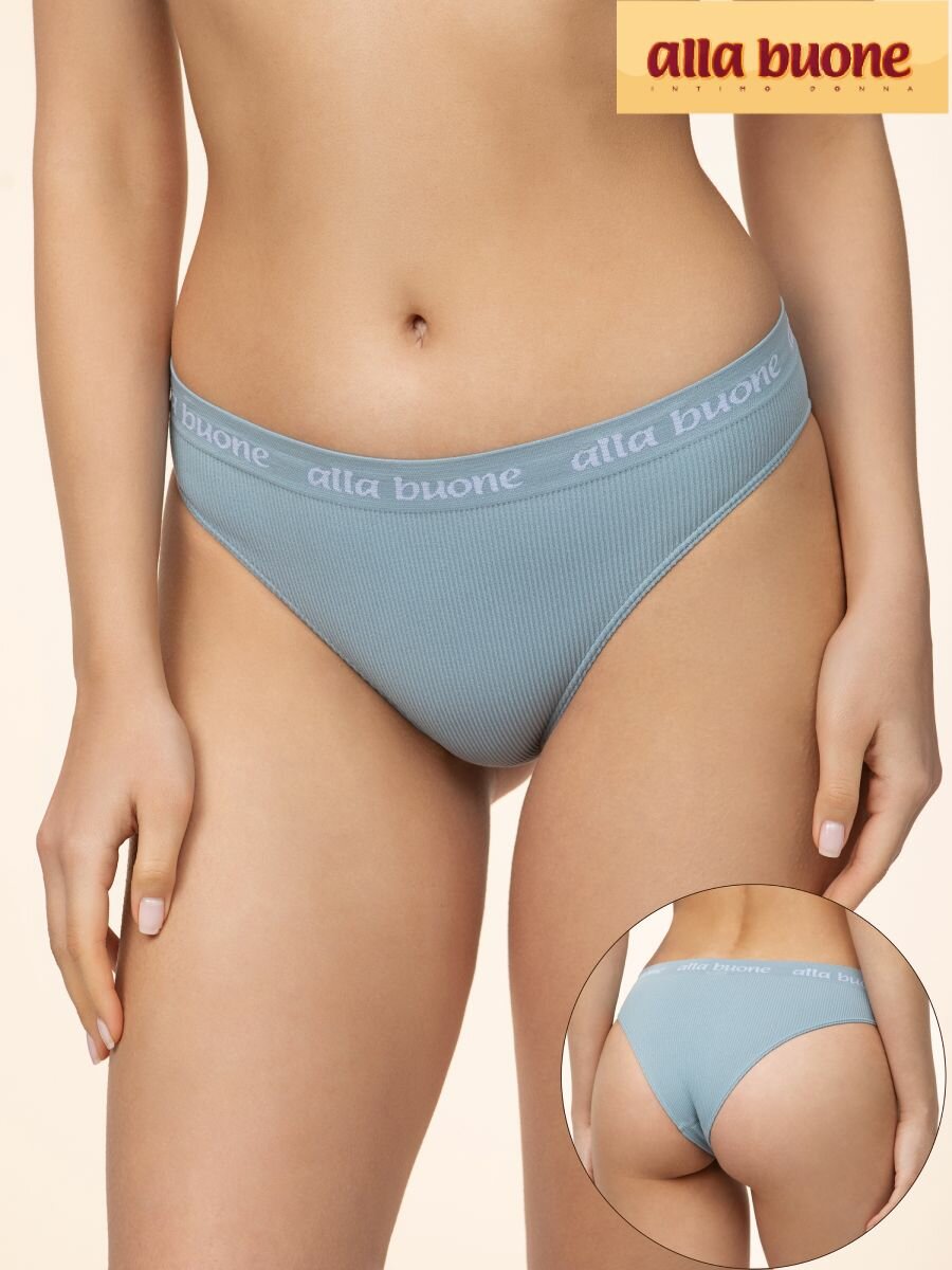 Трусы Seamless Logo