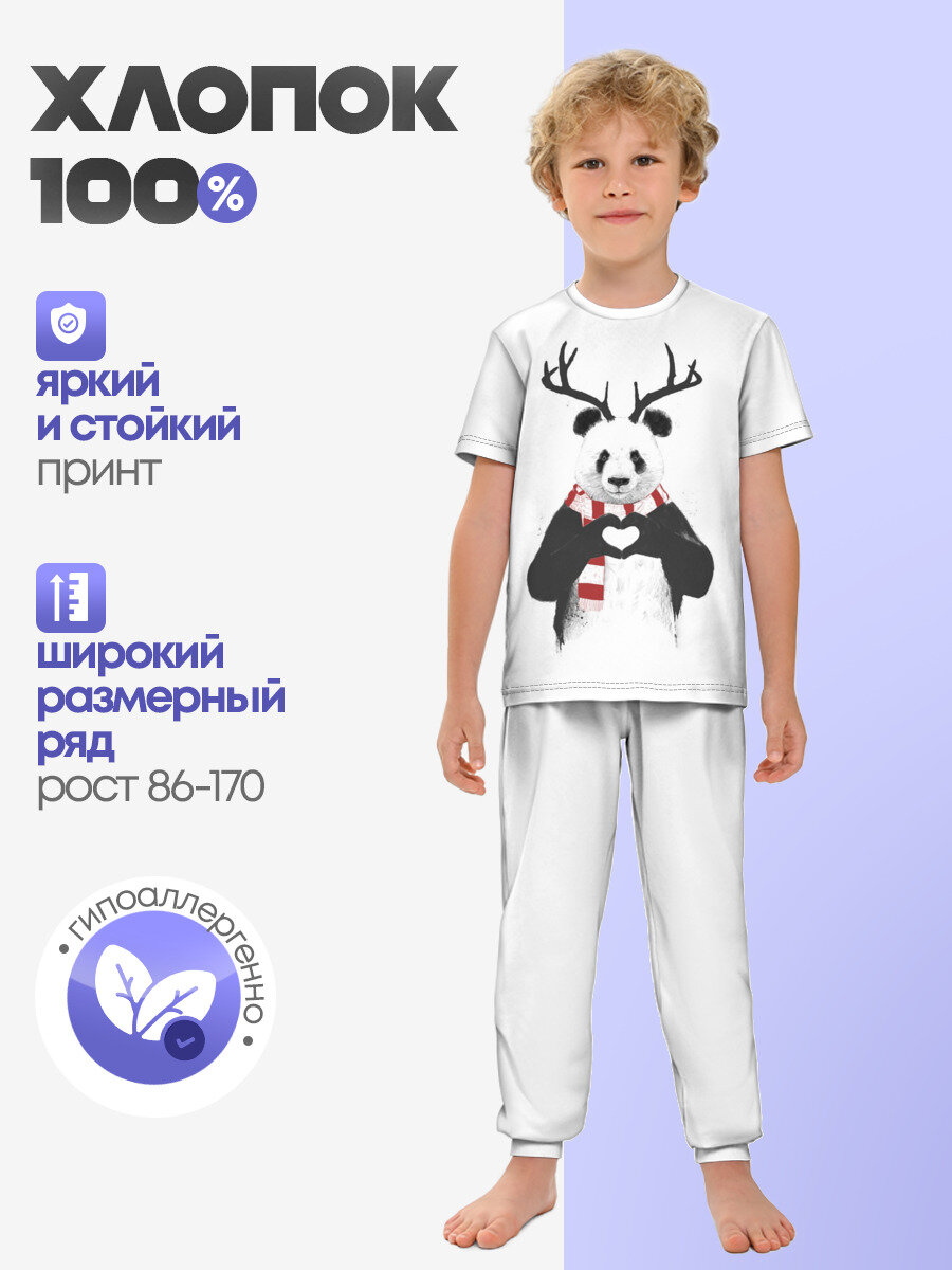 Пижама Новый год