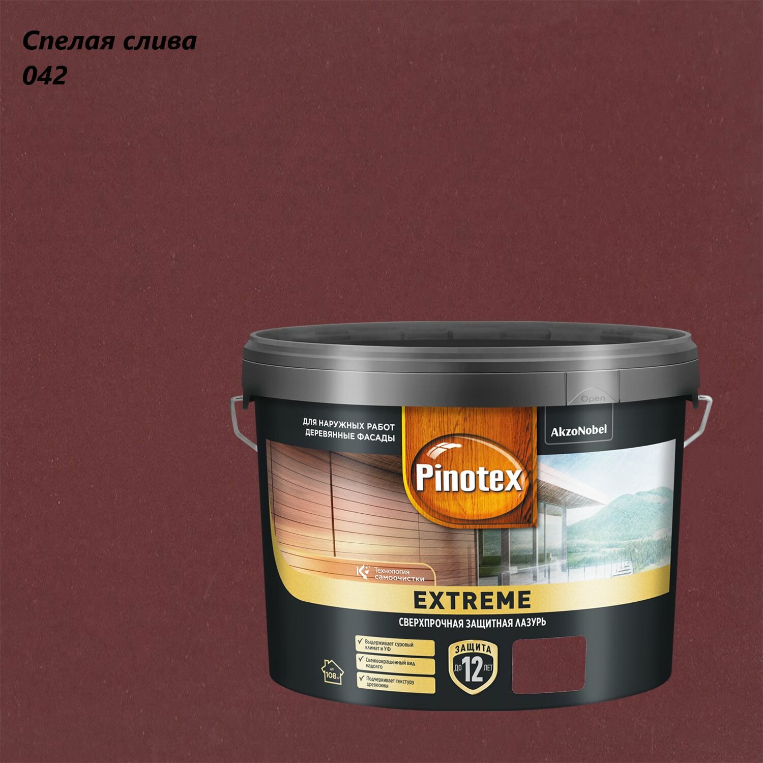 Защитно-декоративная лазурь для древесины Pinotex Extreme (9л) спелая слива 042