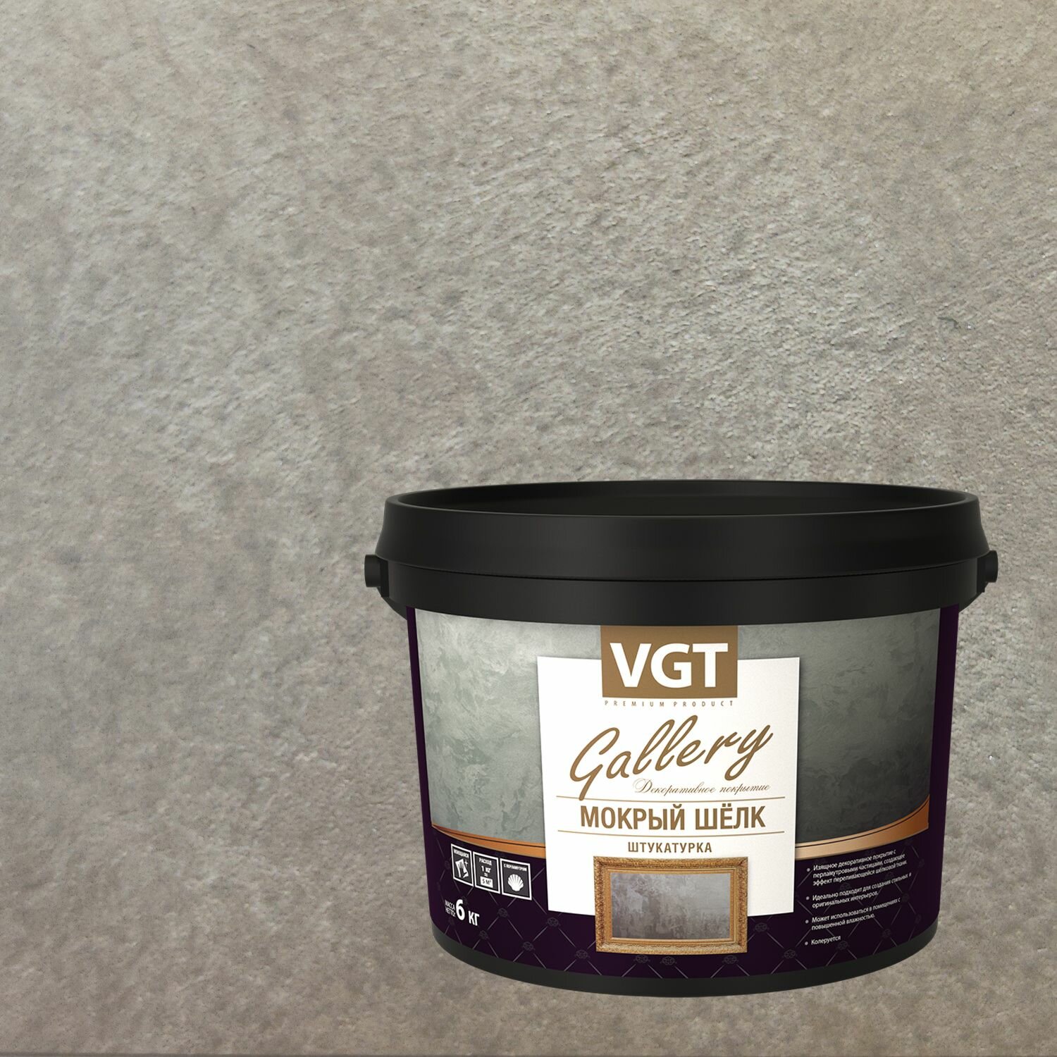 Штукатурка декоративная VGT Gallery Мокрый Шелк (6кг) 2316