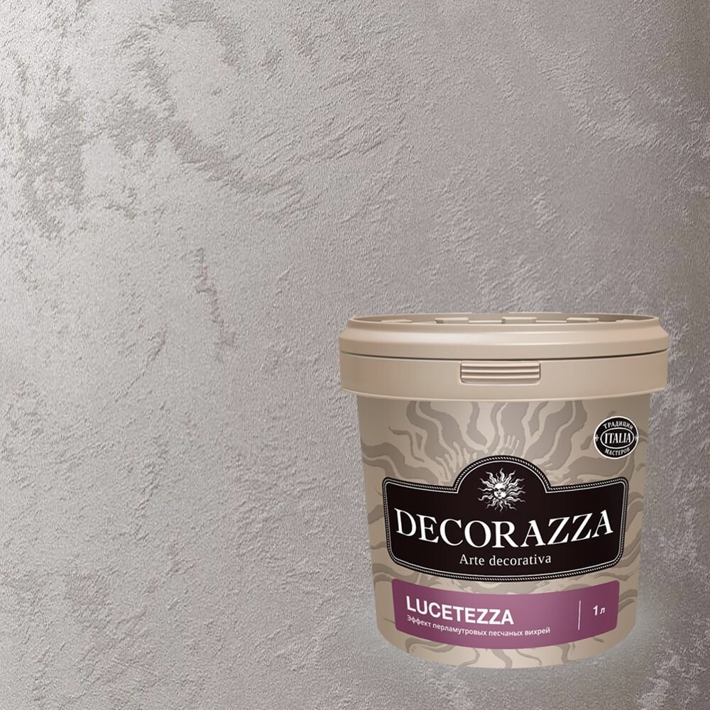 Декоративная краска с эффектом перламутровых песчаных вихрей Decorazza Lucetezza (1л) LC 17-26