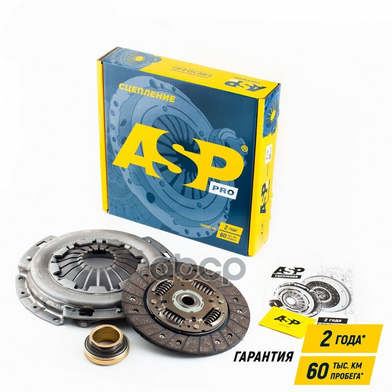 Комплект сцепления Daewoo Nexia Lanos 1.5 8V Sohc ASP арт. 7200005