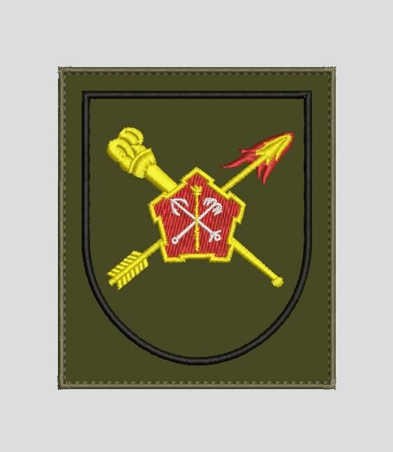 Нарукавный шеврон 20 бригады рхбз цветной