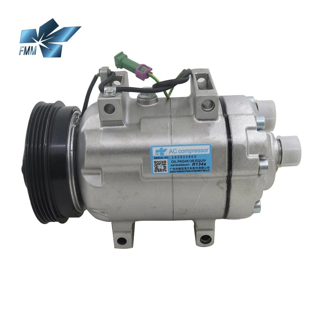 DCW17B для Audi A4 A6 Компрессор кондиционера 8D 0260805 Д 8Д 0260805 М 8Д 0260805 506031 -03818D0 260 805 Д