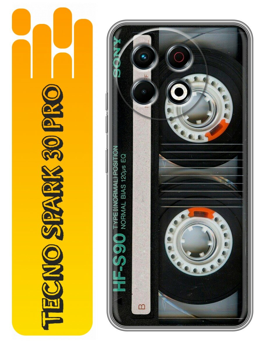 Чехол для Tecno Spark 30 Pro с принтом Кассета ретро (Техно Спарк 30 Про)