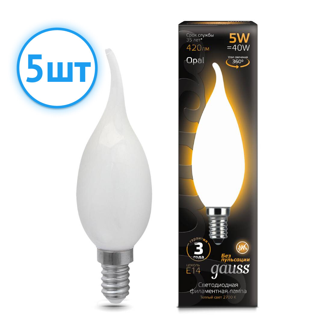 Лампочка светодиодная Gauss LED Black Filament Milky свеча на ветру 5В E14 2700К 104201105 (комплект из 5 шт.)