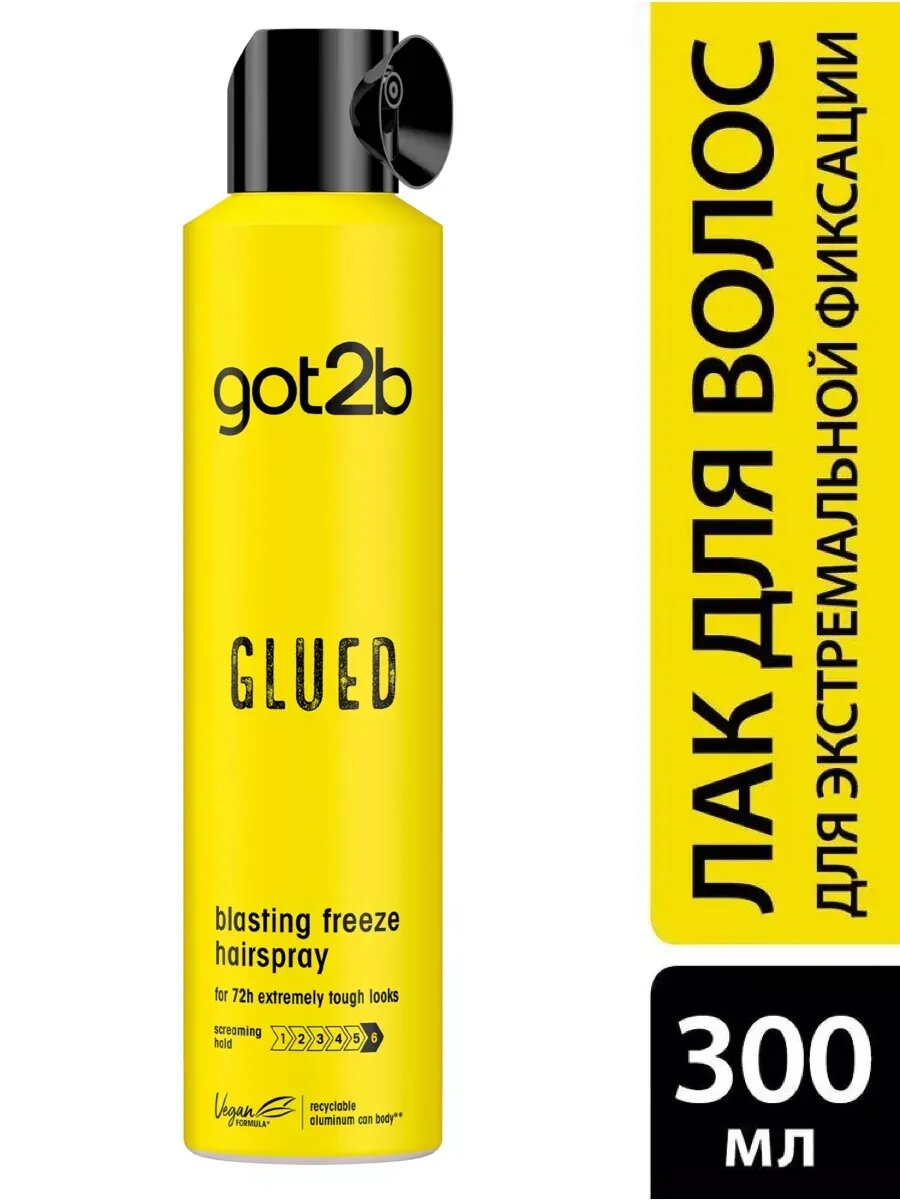 Лак для волос Schwarzkopf Got2b "GLUED", Гиперфиксация, 300 мл