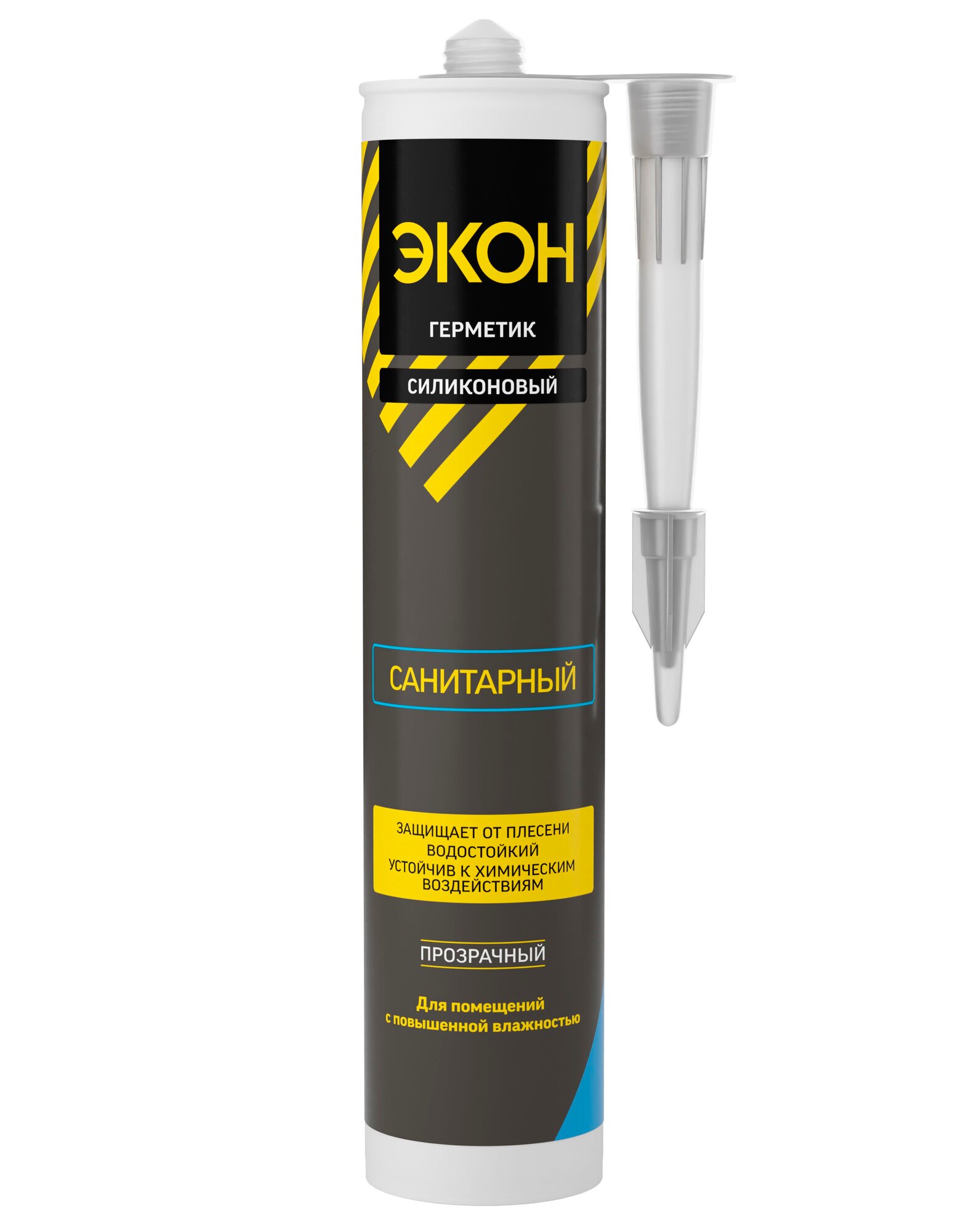 Герметик экон силиконовый санитарный, для кухни и ванной, Бесцветный, 280 гр, влагостойкий/ защита от плесени и грибка