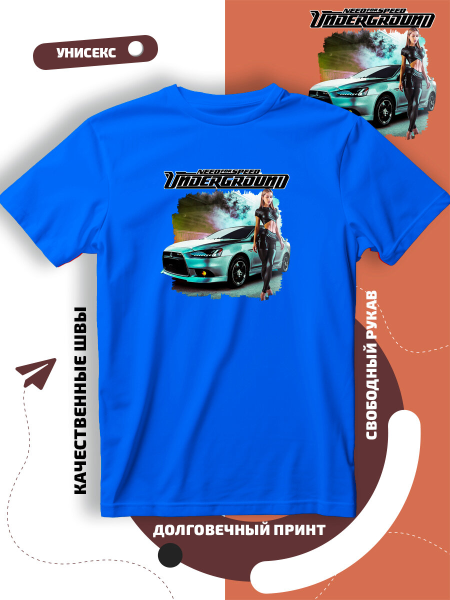 Футболка НФС Андеграунд