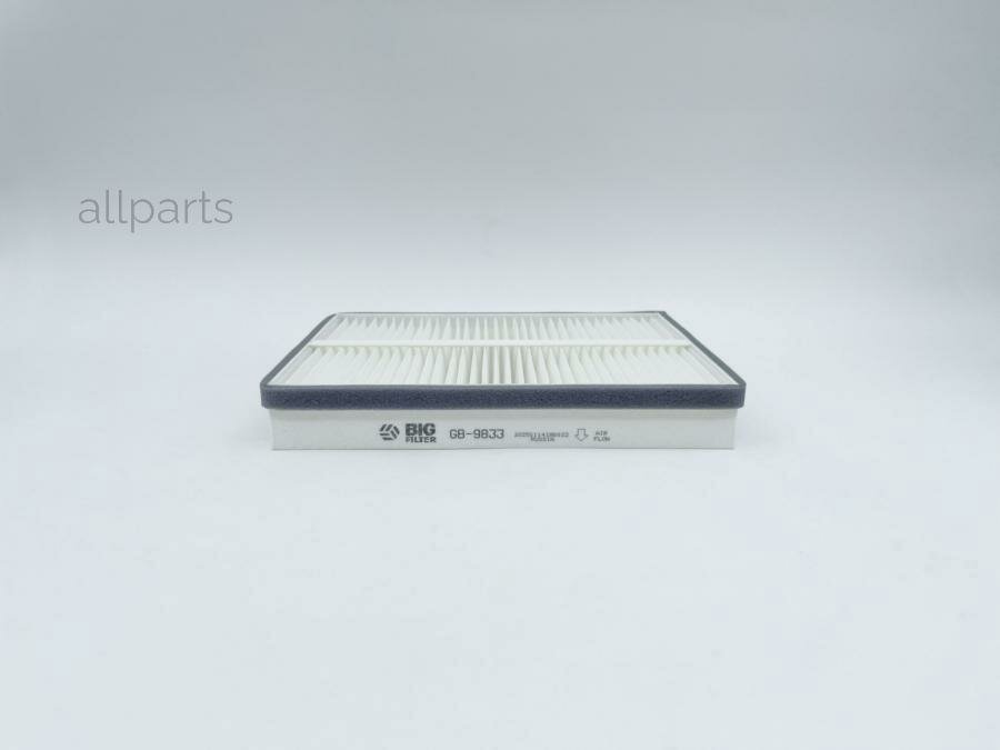 BIG FILTER GB-9833 Фильтр салона для LADA 2110, 2111, 2112 (09.2003-), Priora (без конд BIG FILTER GB-9833