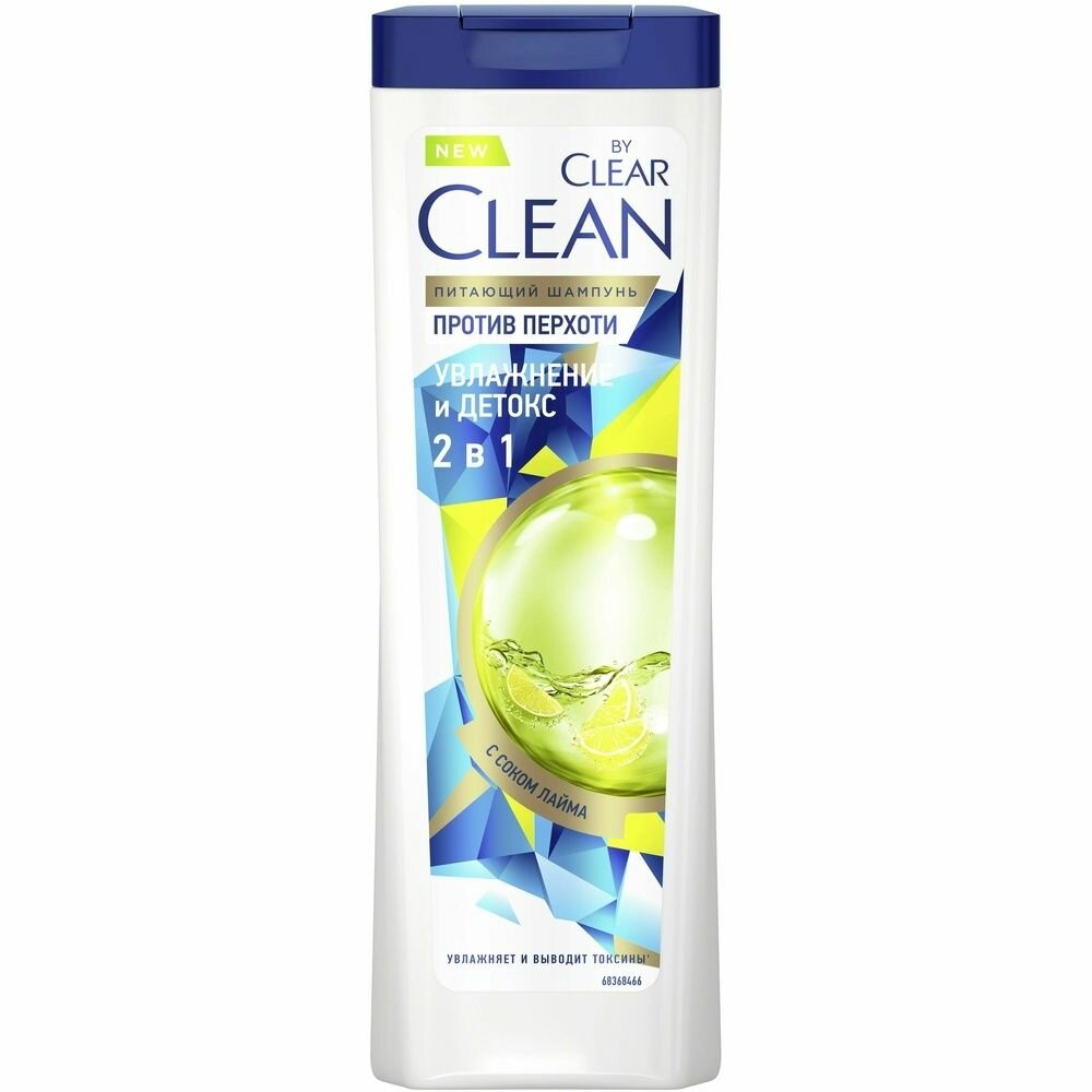 Шампунь-бальзам CLEAR 2 в 1 Увлажнение и Детокс, 365 мл