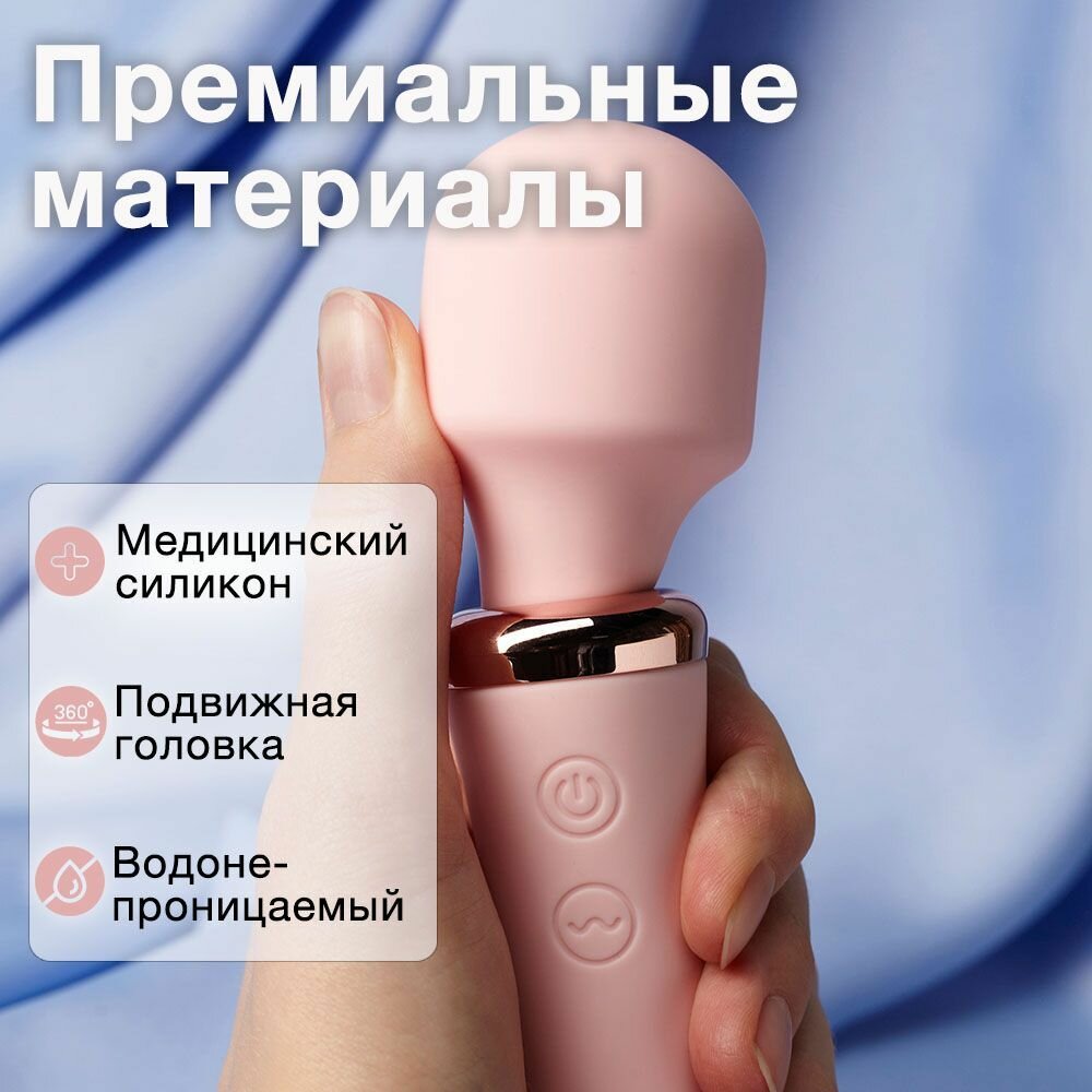 Автоматический вибратор с выдвижной массажной палочкой, бесшумное устройство для женской мастурбации, интимные товары