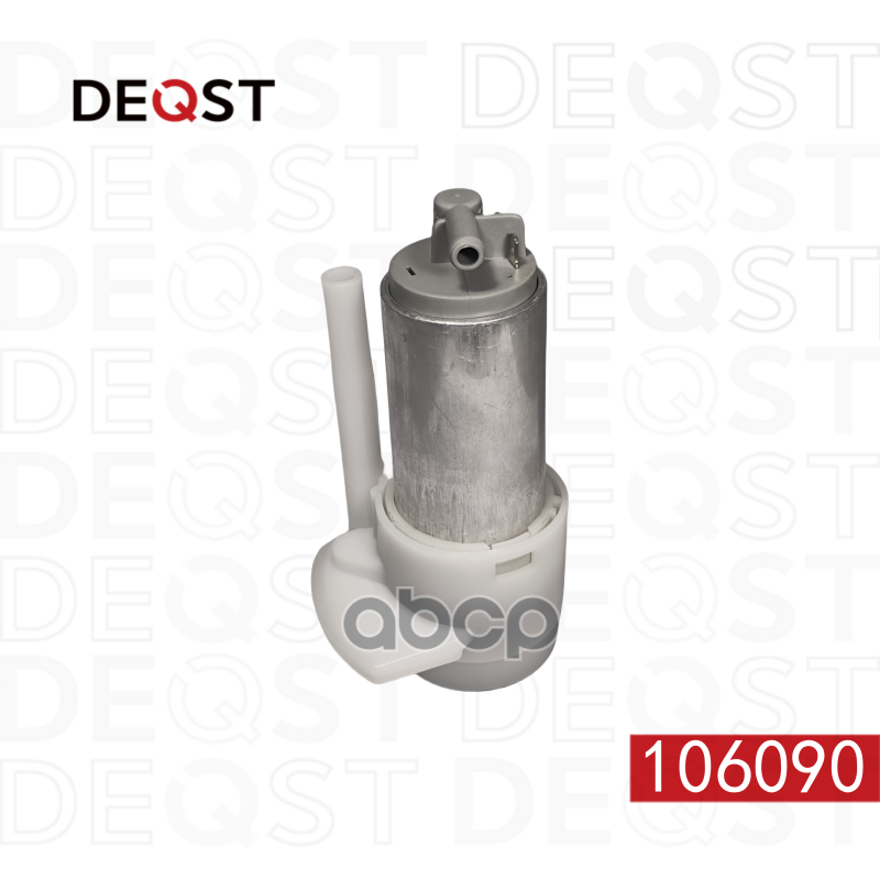 Насос топливный VAG GOLF III/VENTA/PASSAT 1,4-1,8L DEQST арт. 106090