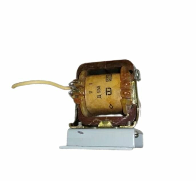 Дроссель Д155