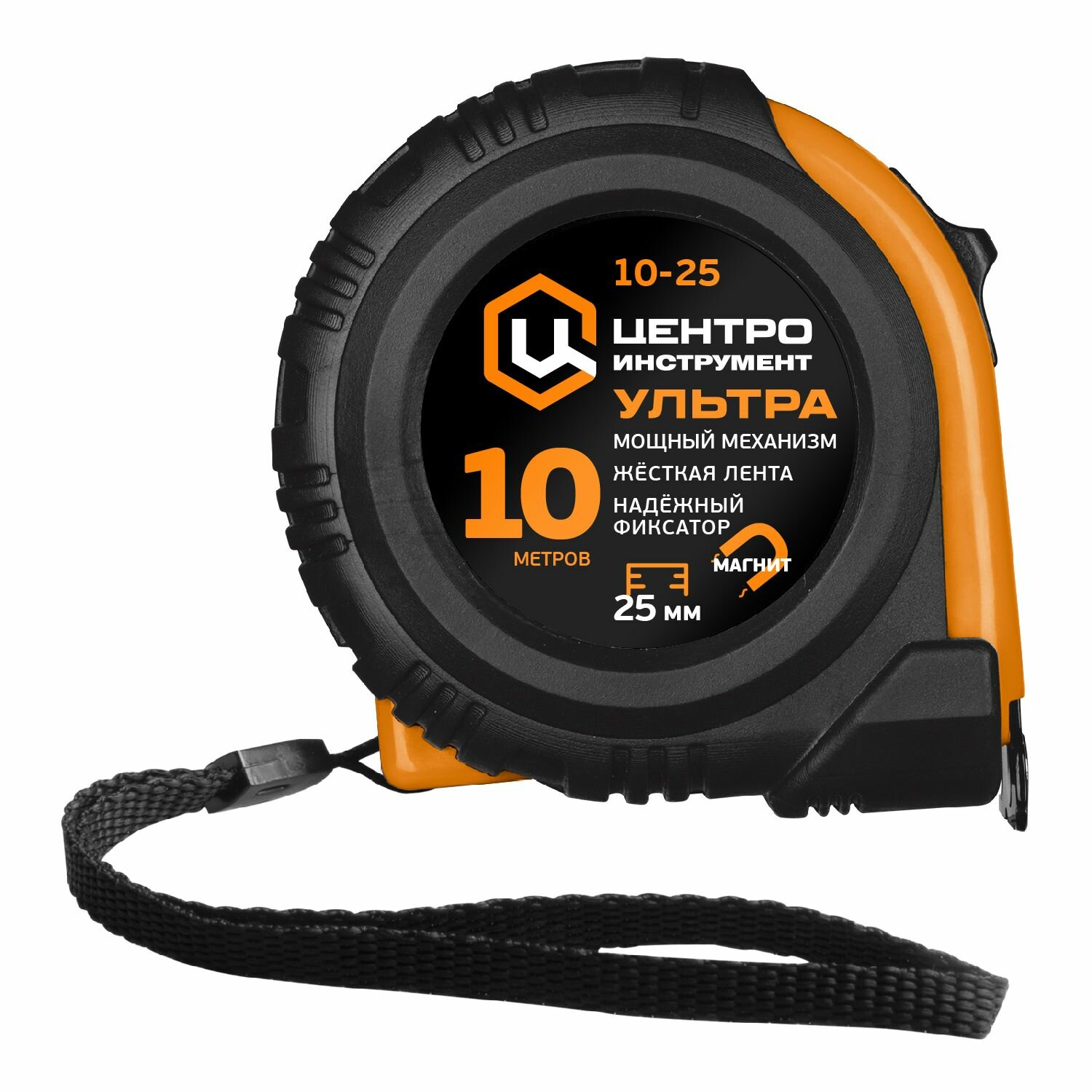 10М-25ММ Рулетка измерительная "Ультра"