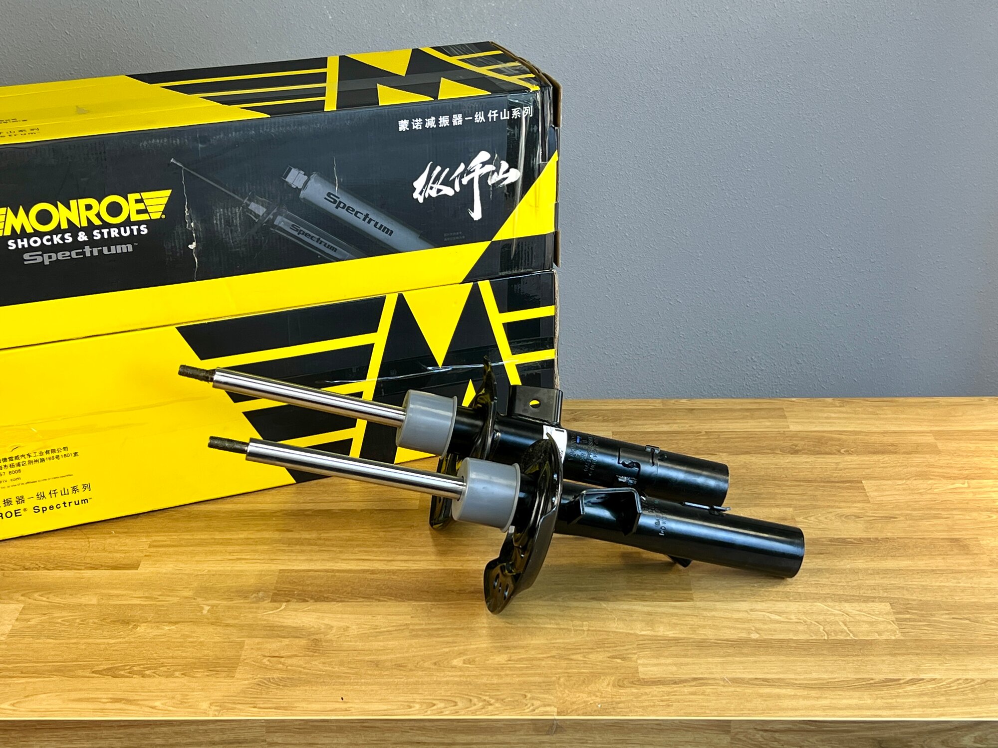 Амортизаторы передние для Ford Mondeo 4 комплект 2шт. Monroe OESpectrum 742107SP / 742106SP