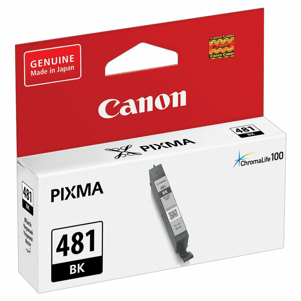 Картридж струйный CANON (CLI-481BK) для PIXMA TS704 / TS6140, черный, ресурс 1478 страниц, оригинальный, 2101C001, 363212