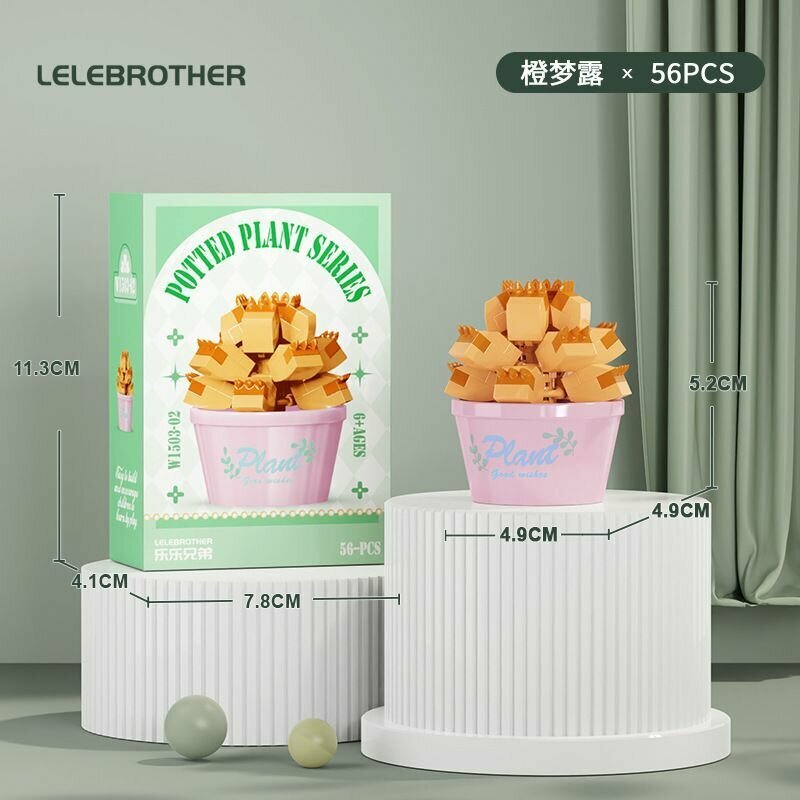 Конструктор пластиковый